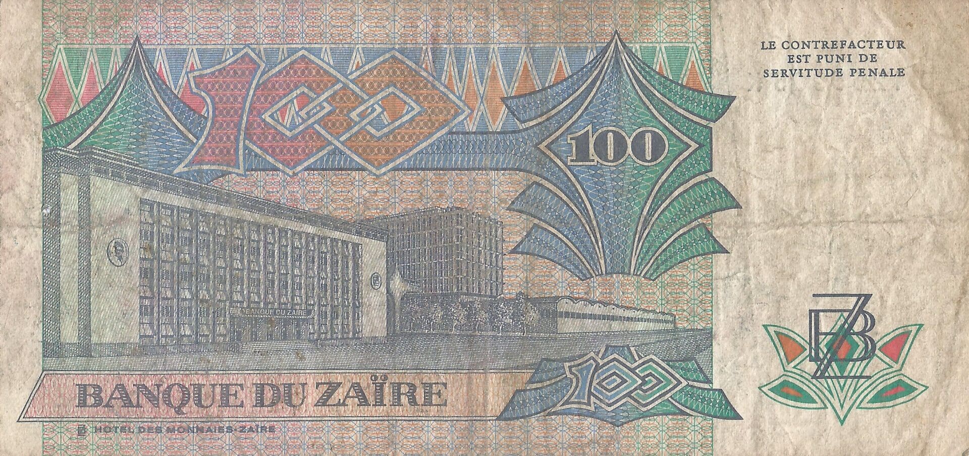 Zaire - El Mundo En Billetes